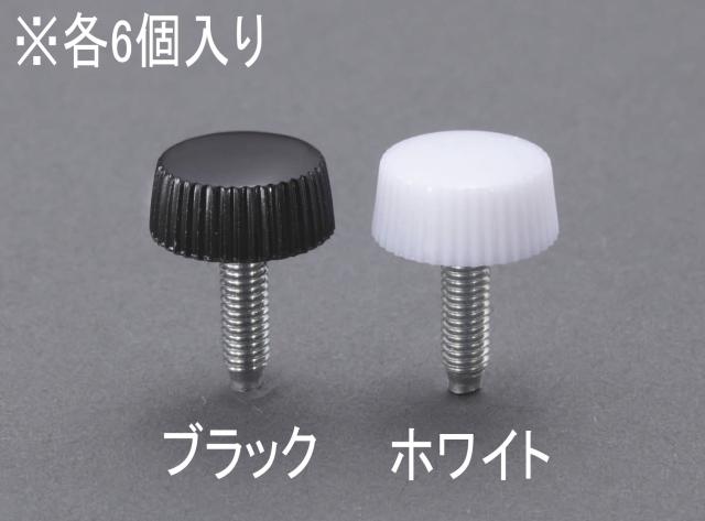 エスコ ESCO M3x 8 NO.1 ユリヤねじ 白/6個 EA949TP-132 WO店の通販はau PAY マーケット - ヒロチー商事 ...