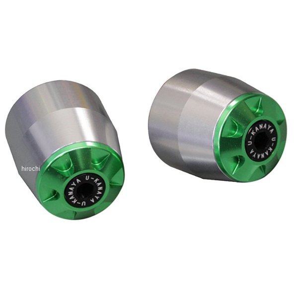 ユーカナヤ U-KANAYA アルミビレット バーエンド 全年式 GSX-S1000、GSX-S1000F シルバー/緑 BESV-SU51 ...