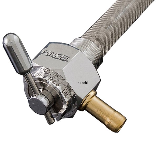 ピンゲル PINGEL シングルアウト 4000シリーズ 3/8NPT ヘックスデザイン ON/OFF/リザーブ付き WO店