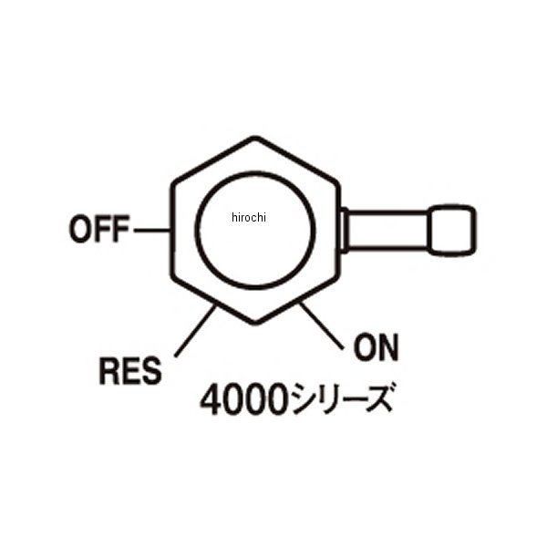 ピンゲル PINGEL シングルアウト 4000シリーズ 3/8NPT ヘックスデザイン ON/OFF/リザーブ付き WO店