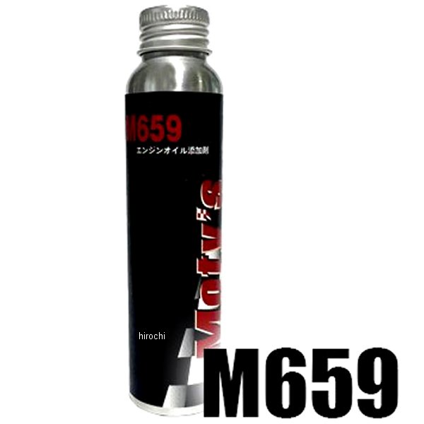 モティーズ Moty's エンジンオイル添加剤 M659 100ml M659-100ML WO店の通販はau PAY マーケット - ヒロチー商事 | au PAY マーケット－通販サイト