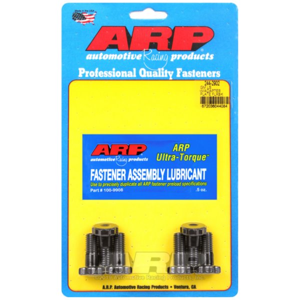 ARP GM LS w/ アダプター Plate Flexplate Bolt Kit ARP244-2902 WO店の通販はau PAY ...
