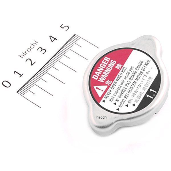 ヤマハ純正 キャップ ラジエタ 5SL-12462-01 WO店の通販はau PAY マーケット - ヒロチー商事 | au PAY ...