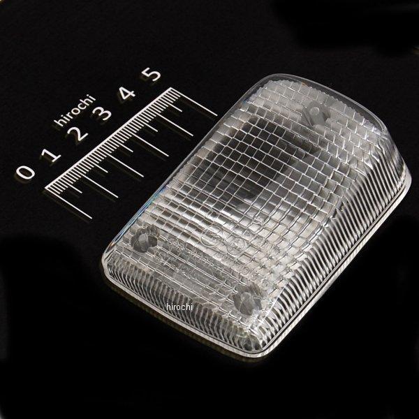 キジマ ウインカーレンズ スズキ純正タイプ 35612-17C20 クリア 1個入り WO店の通販はau PAY マーケット - ヒロチー商事 | au PAY マーケット－通販サイト