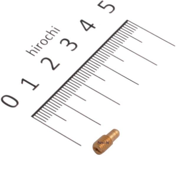 キタコ パイロットJET(ミクニ/小) ＃25.0 WO店の通販はau PAY マーケット - ヒロチー商事 | au PAY マーケット－通販サイト