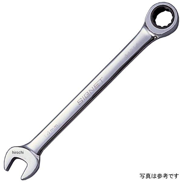 シグネット 41MM ギアレンチ 38741 WO店の通販はau PAY マーケット - ヒロチー商事 | au PAY マーケット－通販サイト