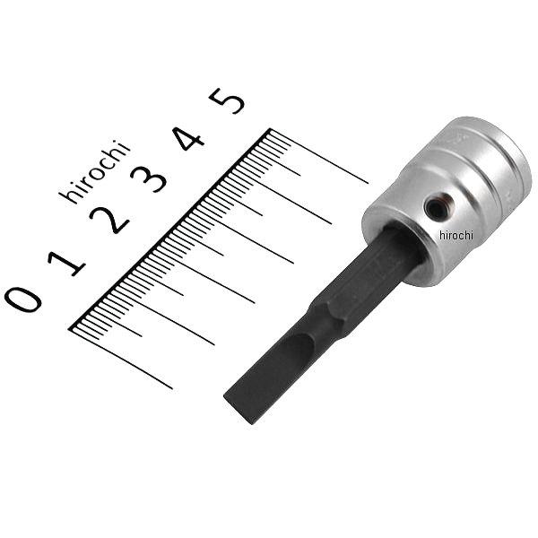 KTC 6.3sq マイナスビットソケット 6mm幅 BT2-6M WO店の通販はau PAY マーケット - ヒロチー商事 | au PAY マーケット－通販サイト