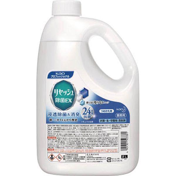 花王(株) Kao リセッシュ除菌EX 業務用2L WO店の通販はau PAY マーケット - ヒロチー商事 | au PAY マーケット－通販サイト