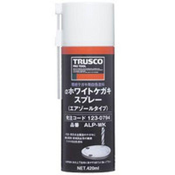 ALPWK トラスコ中山(株) TRUSCO ホワイトケガキスプレー 420ml ALPWK-TN WO店の通販はau PAY マーケット - ヒロチー商事 | au PAY マーケット－通販サイト