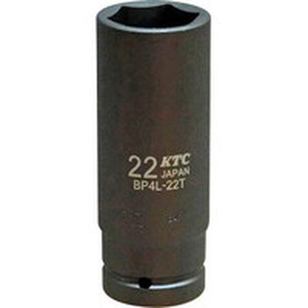 BP4L22TP 京都機械工具(株) KTC 12.7sq.インパクトレンチ用ソケット(ディープ薄肉) 22mm BP4L22TP-TN WO店の通販はau PAY マーケット - ヒロチー ...
