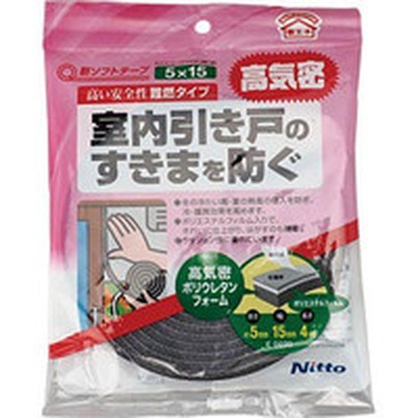 (株)ニトムズ ニトムズ 新ソフトテープ5×15 E003-TN WO店の通販はau PAY マーケット - ヒロチー商事 | au PAY マーケット－通販サイト