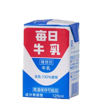 毎日牛乳(常温保存可能品)　125ml× 24本入/5ケース　紙パック〔牛乳 生乳100％ ミルク milk みるく 毎日牛乳〕送料無料
