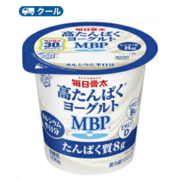 雪印 メグミルク 毎日骨太 高たんぱくヨーグルト MBP 100g×12コ 【クール便】食べる 送料無料 高タンパク質 機能性表示商品の通販はau PAY マーケット - プラスイン | au ...