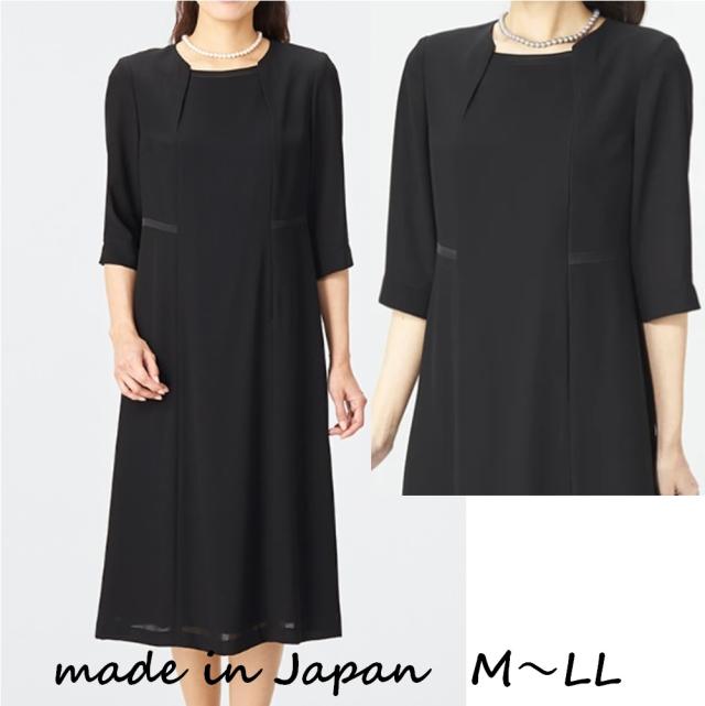 洗える］無地トレーナワンピース／アル・ディ・ラ（AL DI LA） ワンピース