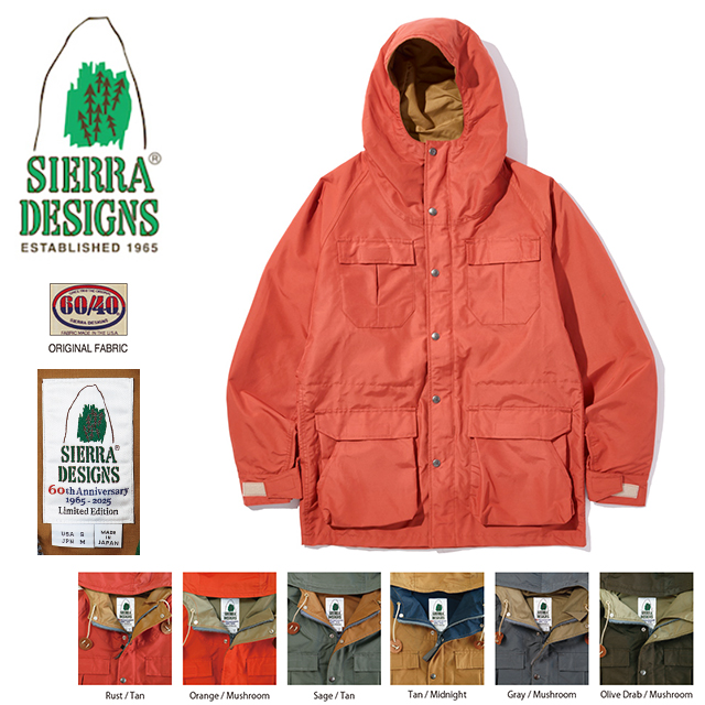 SIERRA DESIGNS シエラデザインズ 60th ANNIVERSARY MOUNTAIN PARKA 60th アニバーサリーマウンテンパーカー 531003【米国製60/40 Made in JAPAN】