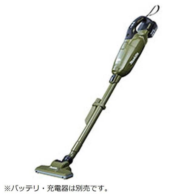 マキタ　スティッククリーナー 紙パック式 コードレス オリーブ【バッテリ・充電器 別売】　CL285FD-ZO