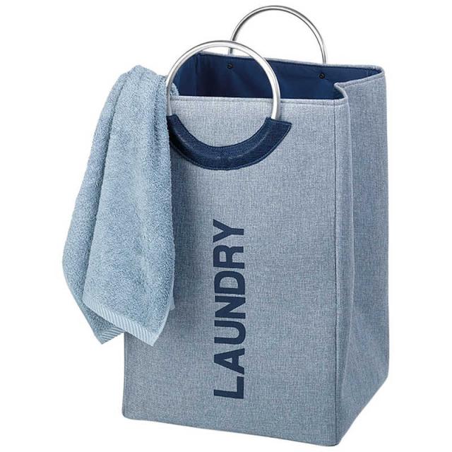 ケラ　ランドリーバスケット Palma アイスブルー　24408