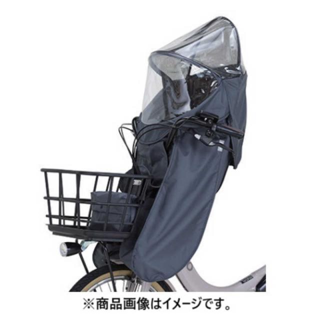 OGK　roof mini VerB フロントチャイルドシート用レインカバー チャコール