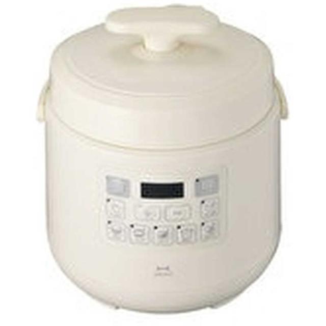 BRUNO　ブルーノ　マルチ圧力クッカー アイボリー　BOE058-IV