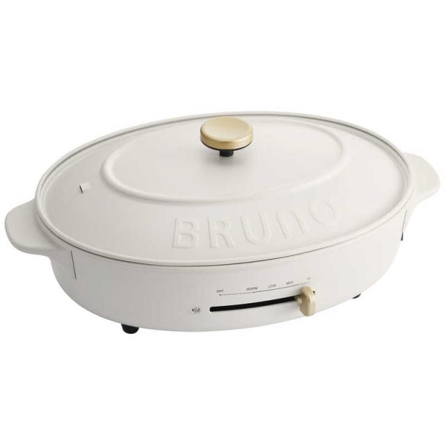 BRUNO　ブルーノ　オーバルホットプレート ホワイト WH ［プレート3枚］　BOE-053-WH
