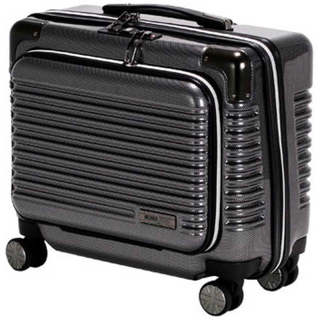 シフレ　スーツケース カーボンブラック [TSAロック搭載 /25Ｌ /日帰り〜1泊]　MCL206534CABK