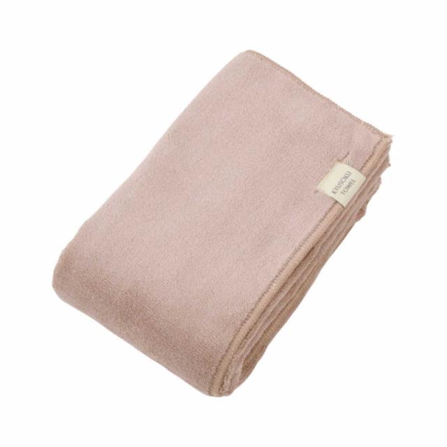 単品12個セット アロマストスティック ホワイトムスク 晴香堂 代引不可