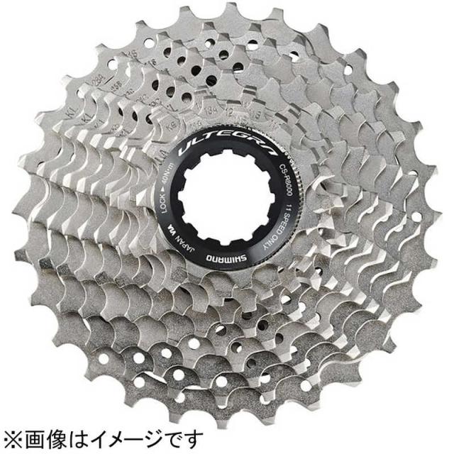 シマノ　カセットスプロケット SHIMANO ULTEGRA HGカセットスプロケット(11スピード/11-28T)　CSR8000