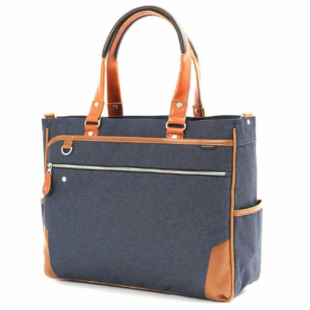 HARVEST　ビジネストートバッグ moustache on time ネイビー　JPF-2172