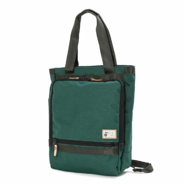 HARVEST　2Wayリュックトート moustache on time グリーン　JKA-2011