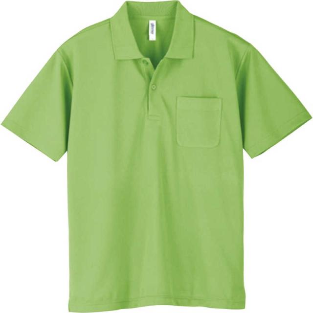 トムス ポケット付ドライポロシャツ 00330-AVP (4L) ライトグリーン の通販はau PAY マーケット - コジマ au PAY マーケット店 | au PAY マーケット－通販サイト