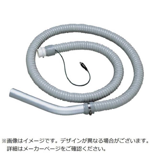 スイデン　Φ38静電防止用アース入りホース組品 5m　2040508001