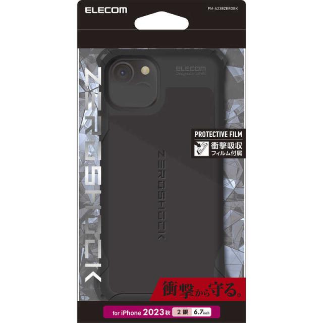 エレコム ELECOM iPhone 15 Plus(6.7インチ) ハイブリッドケース/ZEROSHOCK/ブラック PM-A23BZEROBKの通販はau PAY マーケット - コジマ ...
