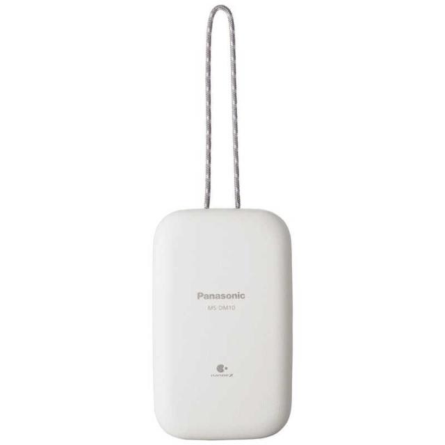 パナソニック　Panasonic　コンパクト脱臭機 ライトグレー 車載・省スペース用　MS-DM10-H ライトグレｰ