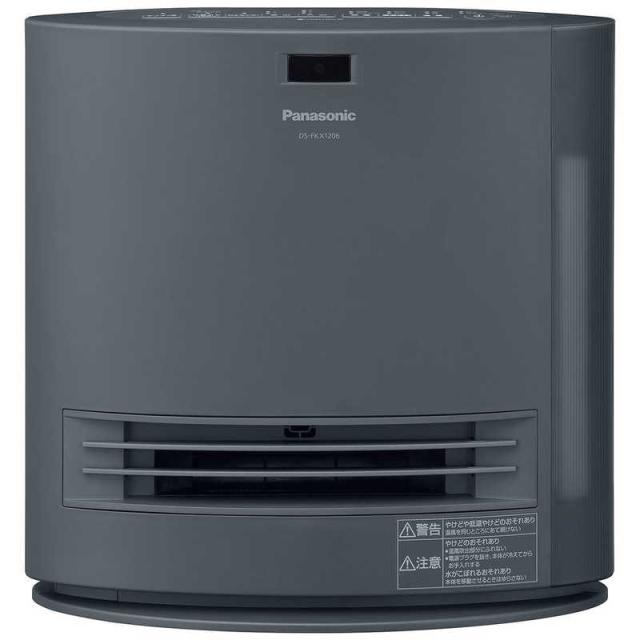 パナソニック　Panasonic　セラミックファンヒーター 1250W ナノイーX搭載 加湿機能付き グレー　DS-FKX1206-H