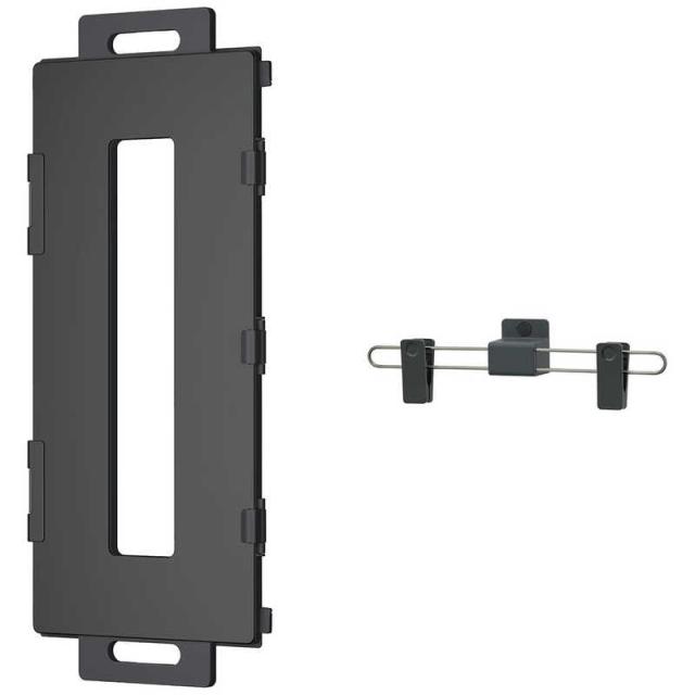 パナソニック　Panasonic　スマートクローゼット専用パンツプレス 　HCC-PA1