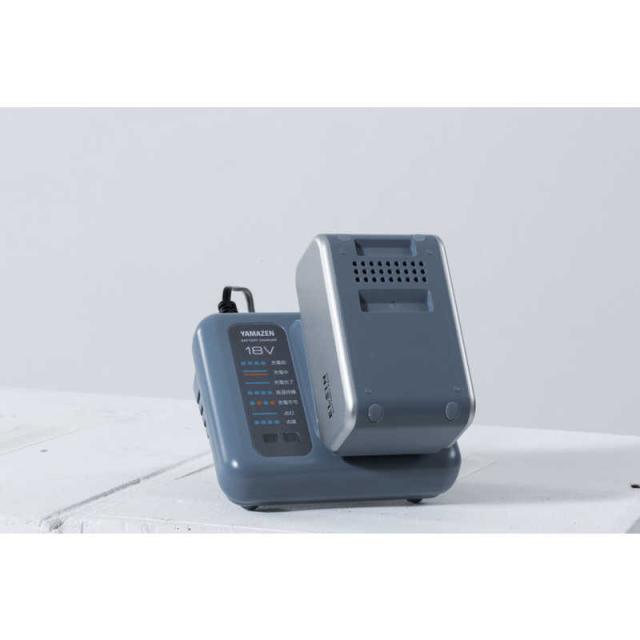 ヤマゼン　リチウムイオンバッテリー スターターセット ELEIN　YBDC-53A