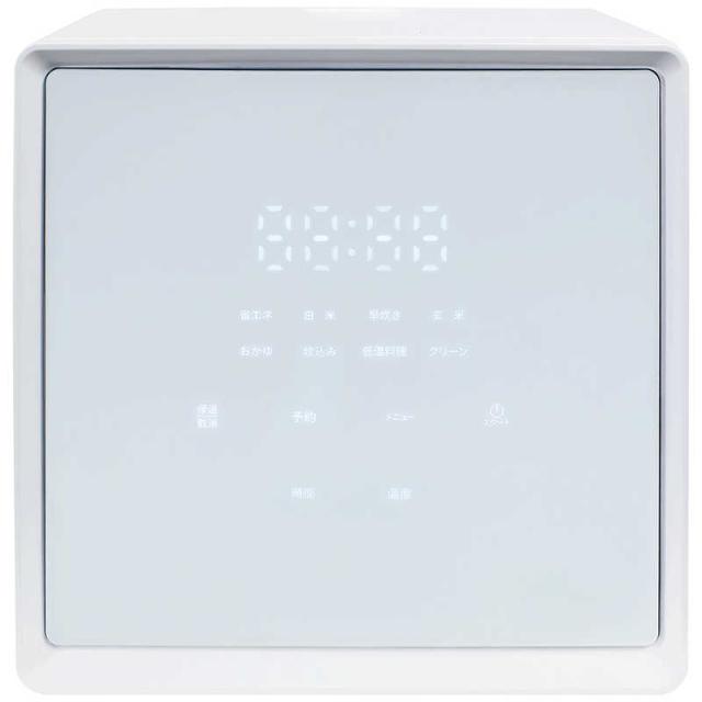 ヤマゼン　炊飯器 4合 マイコン キューブ型 ホワイト　NEJS-072CM-W