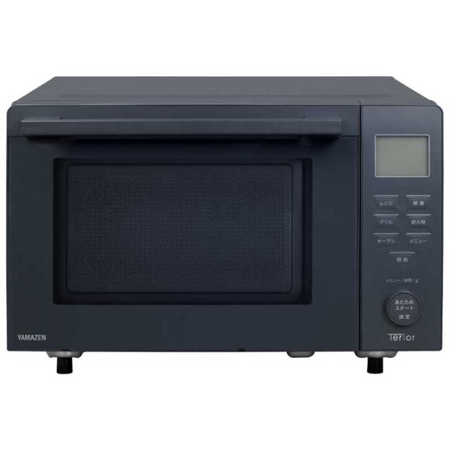 ヤマゼン　20Lオーブンレンジ 温度センサー搭載 ［18L］　ERGB-F020TV-H