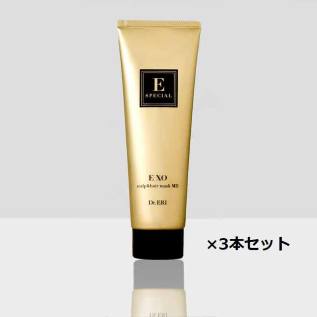 美人製造研究所　イースペシャル E-XO スカルプ＆ヘアマスク MD［トリートメント］ 3本セット