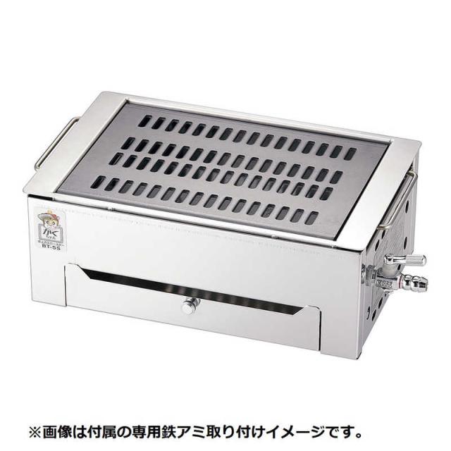 サンタ　卓上ガスロースター小虎「かくちゃん」 マッチ点火方式　DLC3002