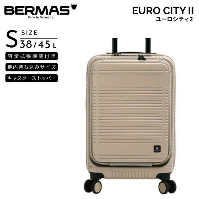 BERMAS　ユーロシティ2 機内持込 拡張機能付き Sサイズ EURO CITY 2 ［TSAロック搭載］ マッチングライトラテ　60295