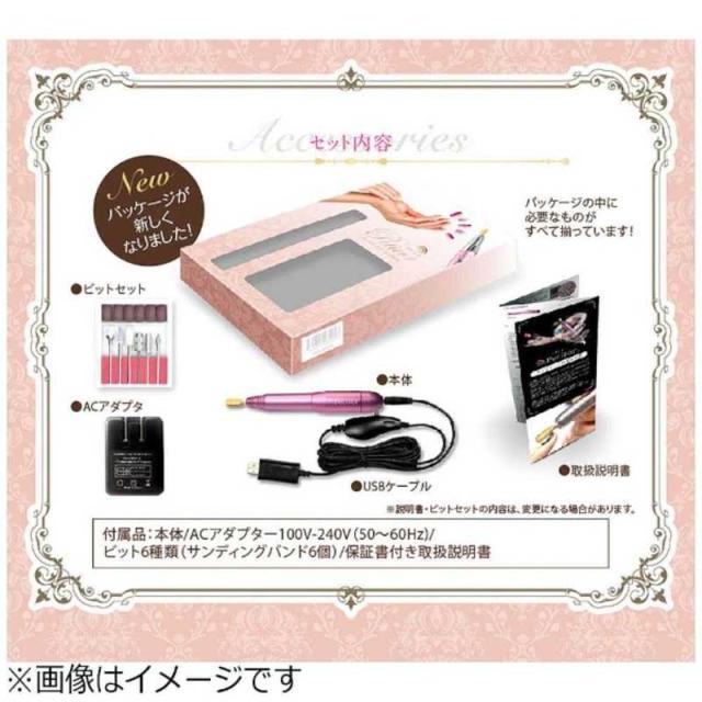 綺麗堂　プチトルM　KRD2000