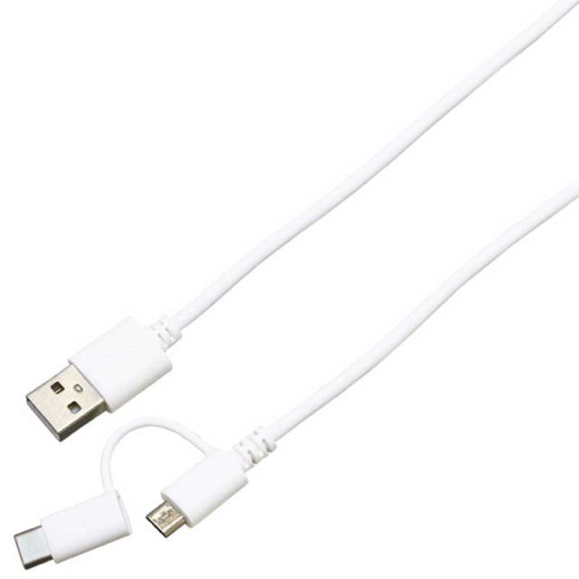 バウト 変換コネクタ付2Wayケーブル 2A 1.0m バウト BUS2W100WHの通販はau PAY マーケット - コジマ au PAY マーケット店 | au PAY マーケット－通販サイト