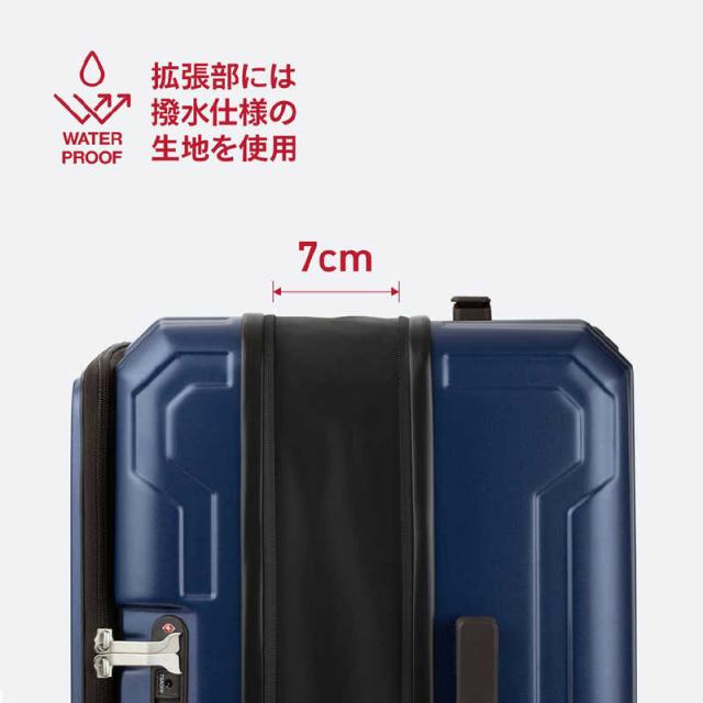 レジェンドウォーカー BLUE WHALE フロントオープン 容量拡張7cm