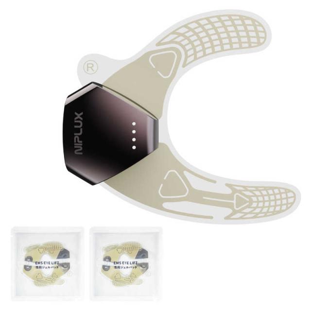 日創プラス　EMS EYE LIFT セット品　NP-EEL25-S1