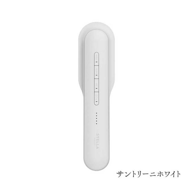 KIRALA　STELLA BEAUTE(ステラボーテ) レーザー＆EMSリフトブラシ PRO 2.0 サントリーニホワイト　SB-LEP02- 01