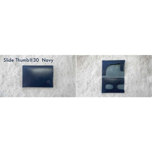 SIONWORKS　(1秒で好印象)薄さ4mmの「開けない名刺入れ」Slide Thumb30 ネイビー Slide Thumb　slidethumb-30-navy