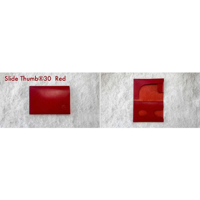 SIONWORKS　(1秒で好印象)薄さ4mmの「開けない名刺入れ」Slide Thumb30 レッド Slide Thumb　slidethumb-30-red