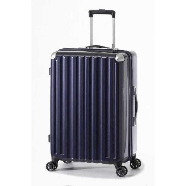 A.L.I　ハードキャリー カーボンネイビー [TSAロック搭載 /66L /5泊〜1週間]　ALI-6008-24