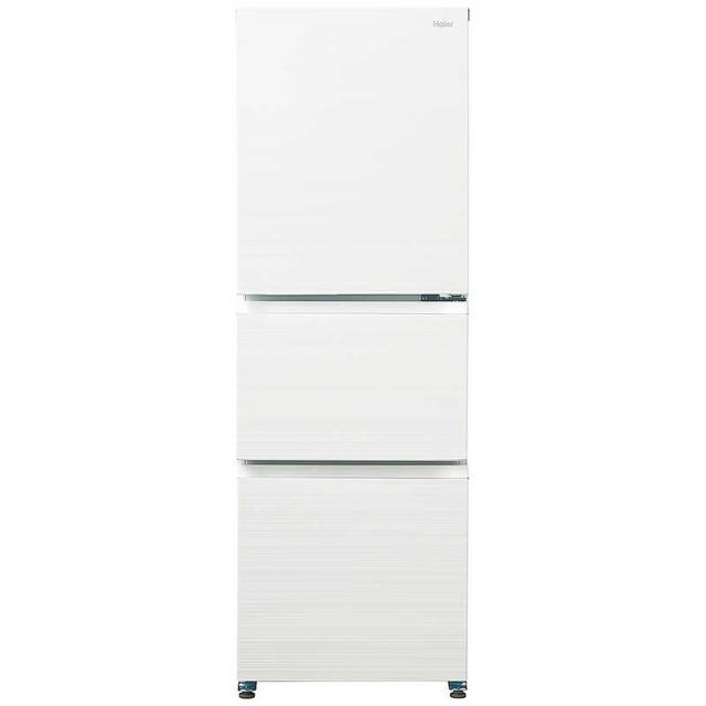 ハイアール　冷蔵庫 3ドア 幅54cm 286L 右開き ホワイト　JR-CV29C(W)（標準設置無料）